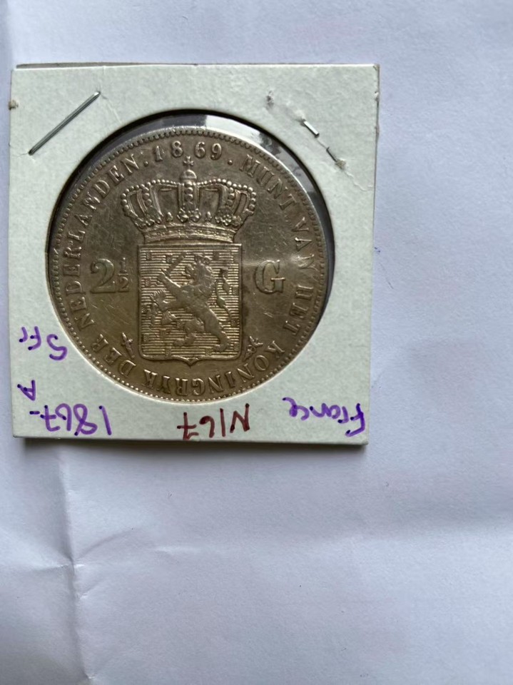 1869 NETHERLANDS WILHELM III 2.5 GULDEN | eBay