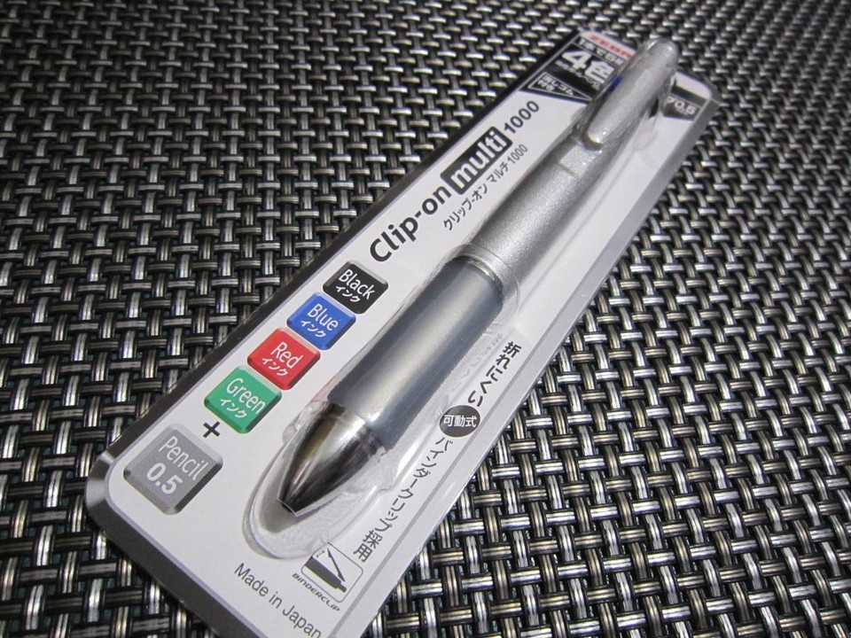 Must See 5-Function Multi-Function Pen Zebra 4 Colors Sharp Clip-On ...