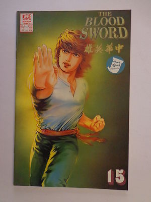The Blood Sword MA Wing Shing M Baron T Wong #15 Jademan Comics October ...