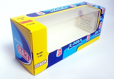 VAZ 2101/2102 reprint-box for 1/43 USSR Scale models (3,50) | eBay