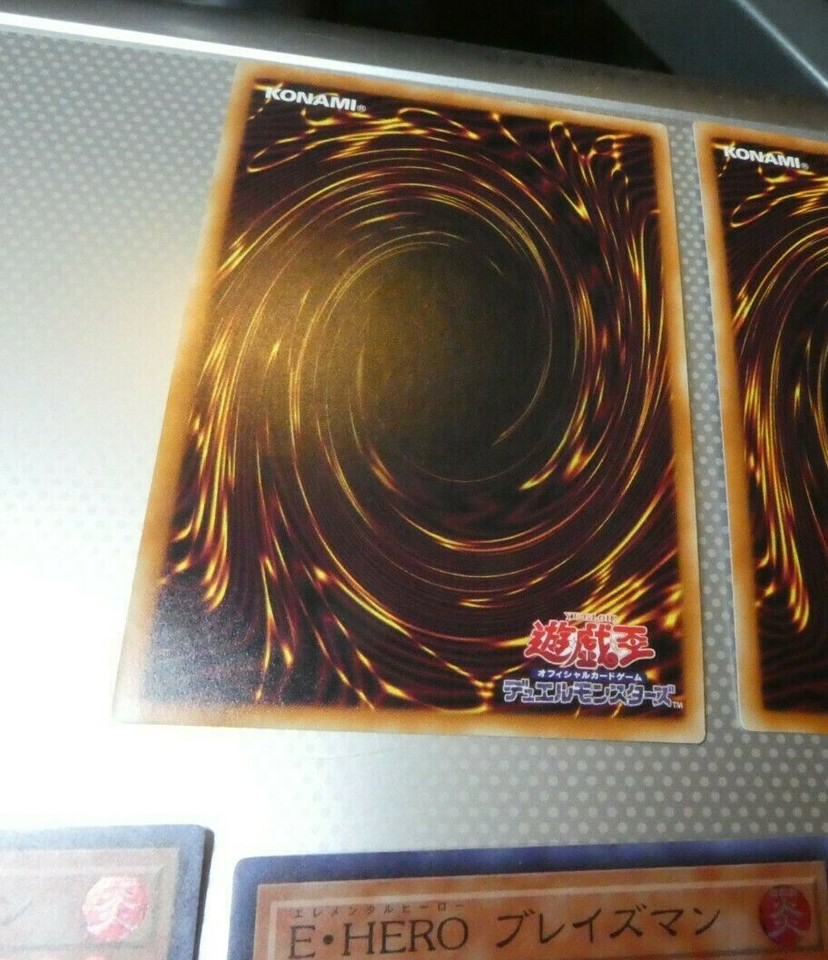 YUGIOH JAPANESE SUPER RARE CARD CARTE RC02-JP012 Elemental HERO Blazeman JAP NM | eBay