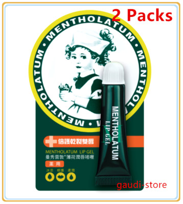 ( Pack of 2 ) Rohto Mentholated Medicated Lip Jelly 8g (SPF 15) | eBay