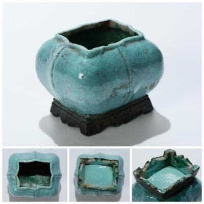 Chinese Qing Dynasty Water Pot 呂鈞釉 炉鈞窯 / W 5.3[cm] Plate Ming Pot Vase ...