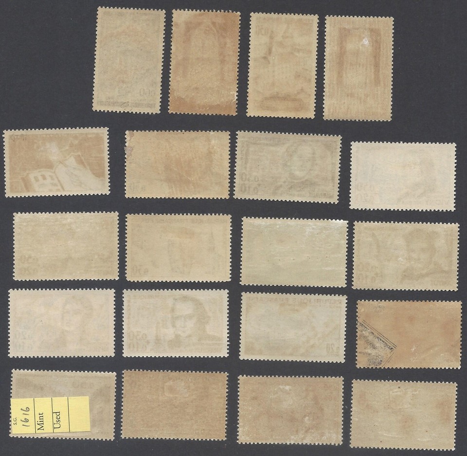 AOP 1963 issues mint (20) SEE GUM | eBay