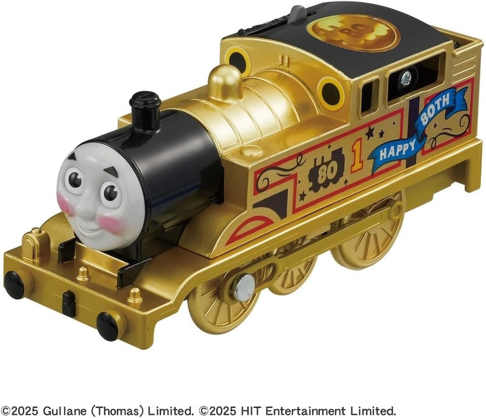 Takara Tomy Pla-Rail Thomas & Friends 80th Anniversary Motorized (Gold ...