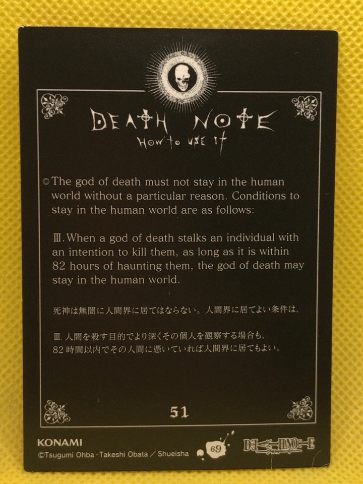 Death Note Ryuk Trading Cards Special Edition Card No.51 japanese F/S ...