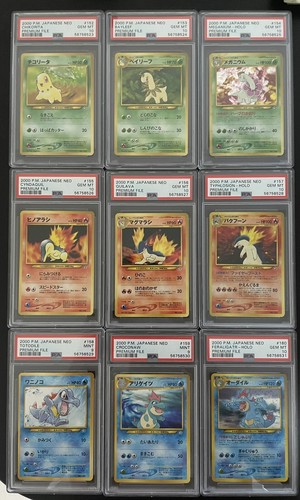 2000 Pokemon Japanese Neo Premium File Complete Set SEQUENTIAL PSA CERT ...