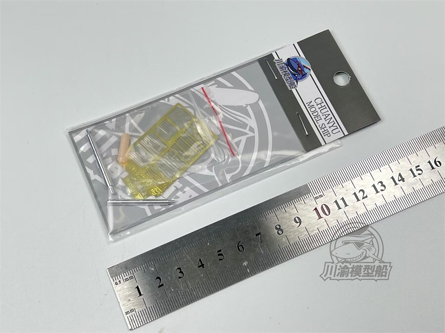 1/72 Scale PLA ZTZ-99A MBT Tank Metal Barrel for Trumpeter 07171 Model ...