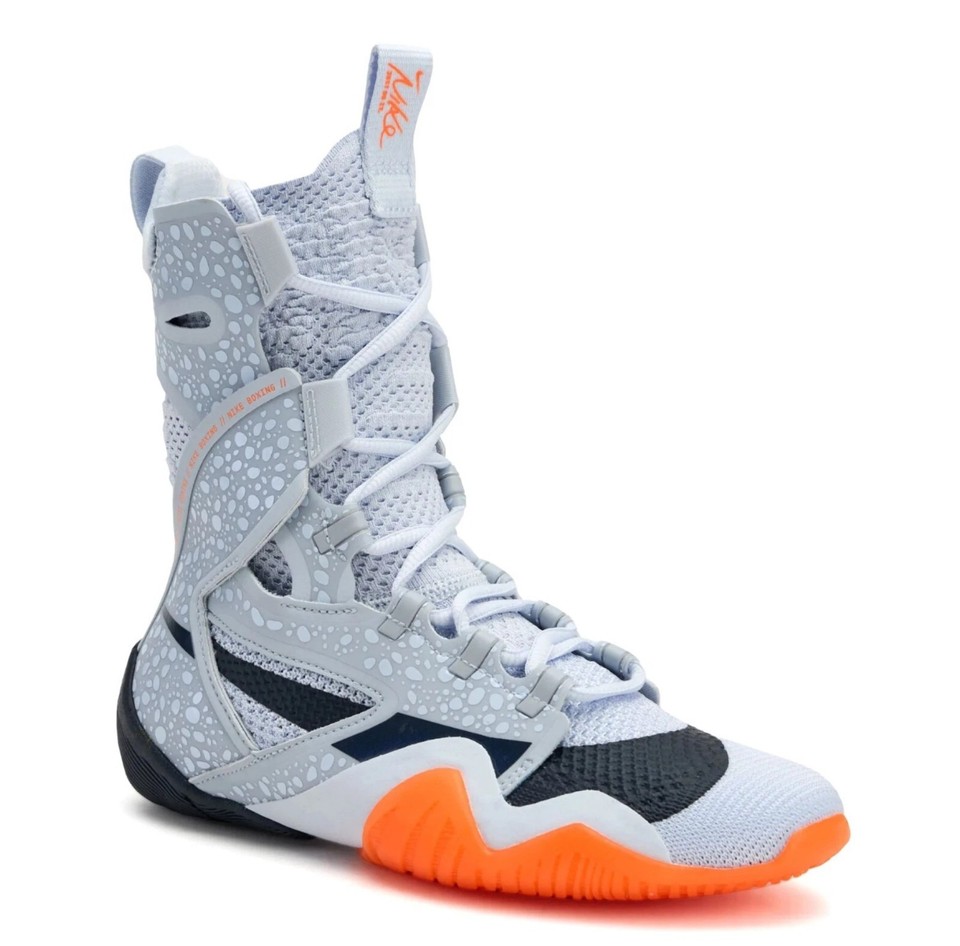 NIKE HYPERKO 2.0 SE OLYMPIC RARE BOXING BOOTS SILVER MENS BOXING SHOES ...