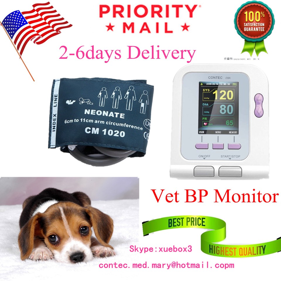 Digital VET Veterinary Blood Pressure Monitor+BP Cuff For Dog/Cat/Pets ...