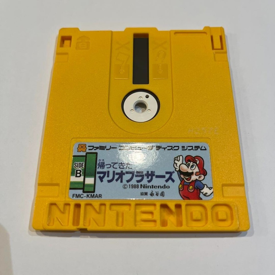 KAETTEKITA MARIO BROS. Return of Mario Bros. Famicom Disk System NES ...
