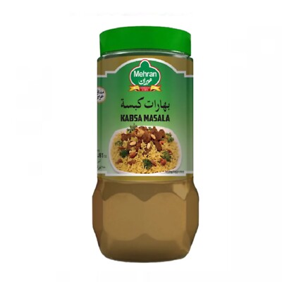 Spices 100 g Mahran Kabsa Masala Chicken Chili Masala Flavored ...