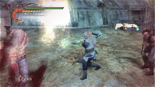 Hokuto Musou International - PS3 form JP | eBay