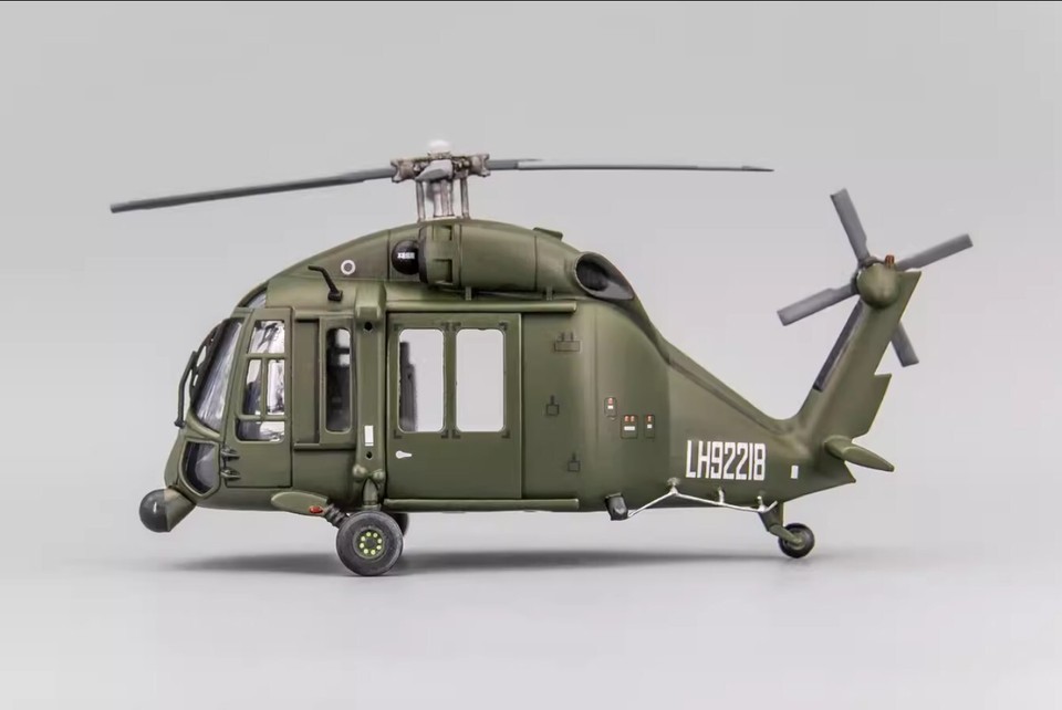 3D Printed Model of S70 Black Hawk Helicopter Q-Version | eBay