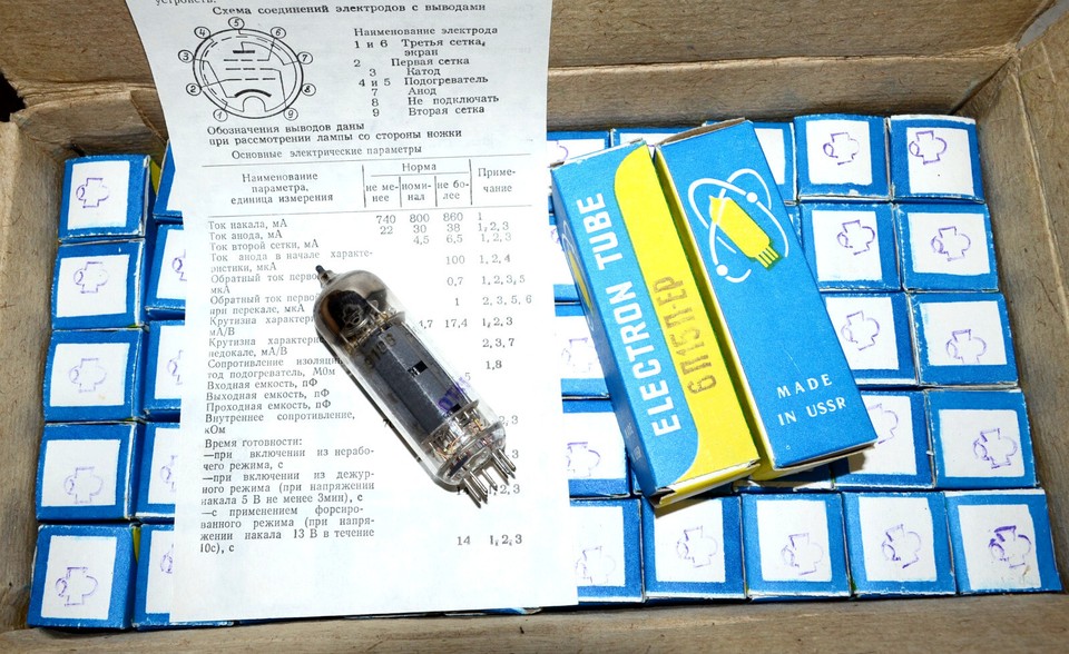 4x 6P15P-ER = EL83, SV83 GOLD GRID Pentode Tube REFLECTOR 06/1991 NEW ...