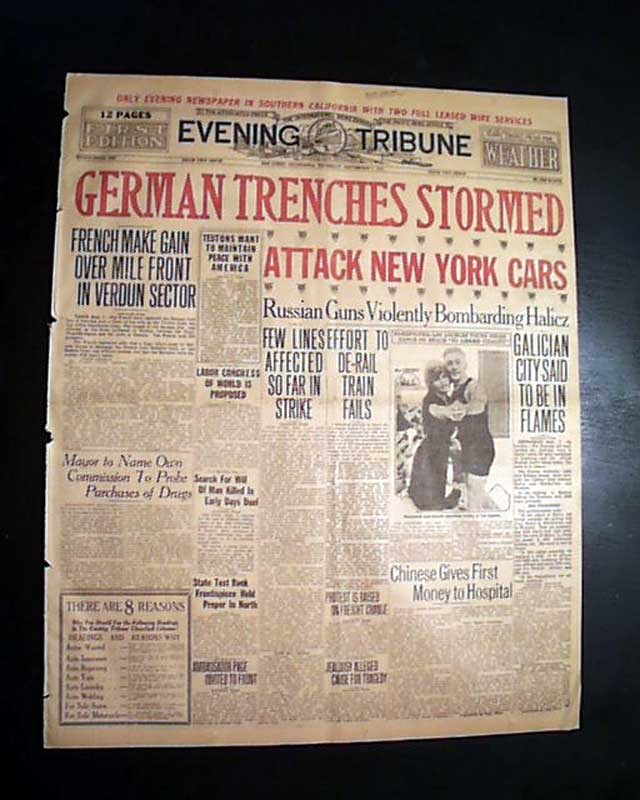 BATTLE OF VERDUN France First World War I WWI French vs. German 1916 ...