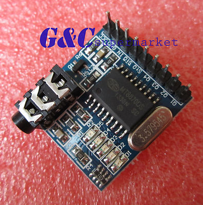 2PCS MT8870 DTMF decoder module voice telephone module M56 | eBay