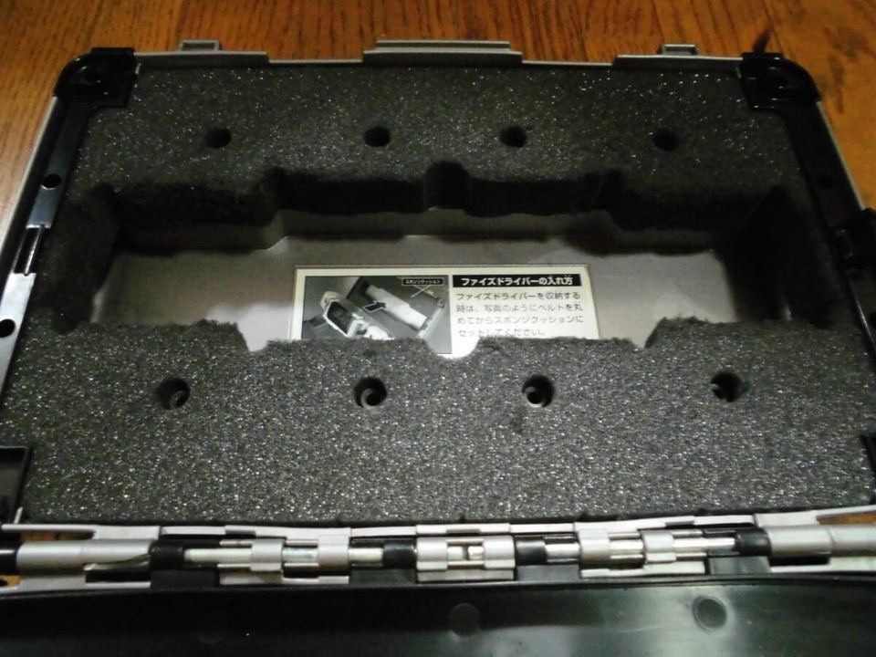 Bandai Kamen Rider Faiz Vintage Dx Driver Blaster Pointer Edge Gearbox ...