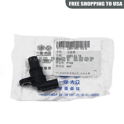 2006-2016 Audi A4 A5 A6 Q5 Q7 TT Camshaft Position Sensor | 06H905163B ...