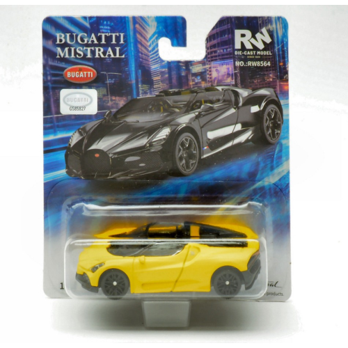 BUGATTI MISTRAL MATT YELLOW BLISTER 1:64 RE.EL.Toys Auto Stradali ...