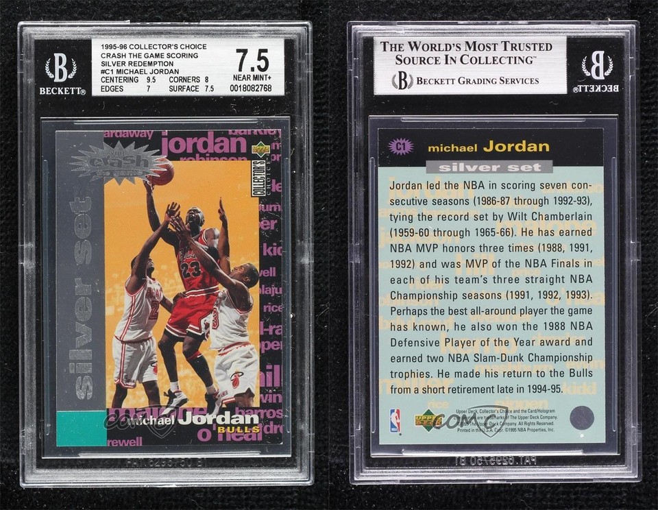 1995 Upper Deck Collector's Choice Silver Scoring Michael Jordan BGS 7. ...