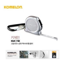 KOMELON Keychain Tape Measure 2M x 6mm Rulers KMC-14C Accessory vee for ...
