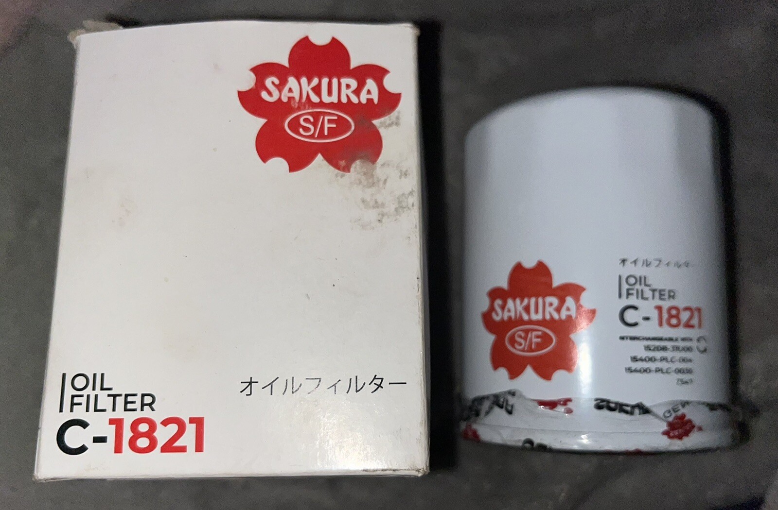 SAKURA ENGINE OIL FILTER FOR HONDA ACCORD EURO CIVIC JAZZ CRV HRV ODYSSEY C-1821 | eBay Australia