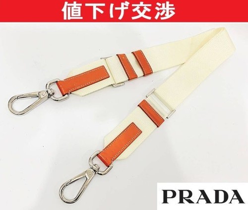 [Genuine/Unused] Prada Bag Shoulder Strap Orange | eBay