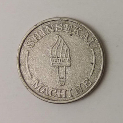Shinsekai Machine Slot Pachisuro Pachinko Game Token 24mm | eBay Australia
