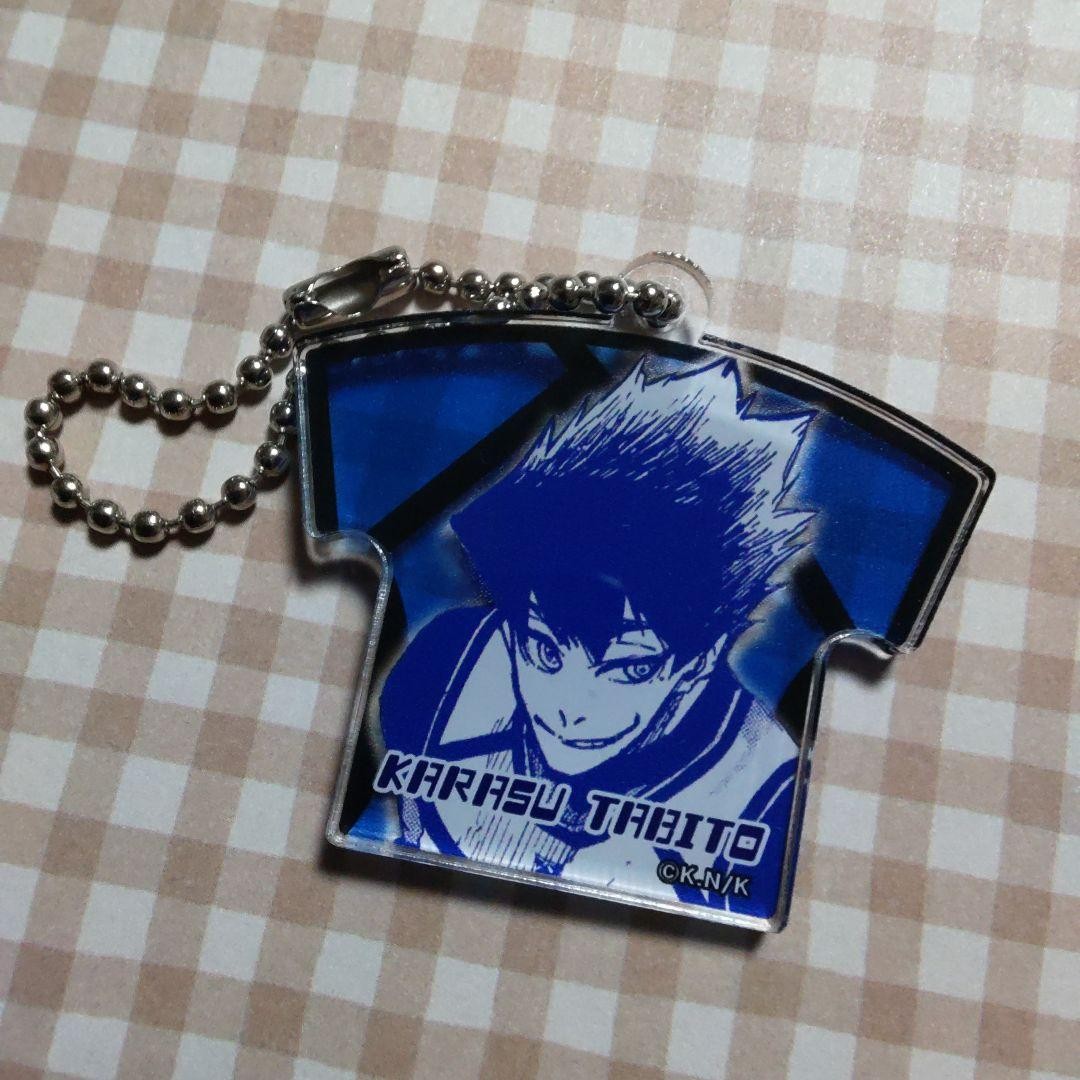 Kaito Charm Scratch Blue Lock Akrylic Charm Uniform Limited Edition | eBay