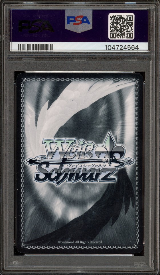 Weiss Schwarz Modernia: 1st Affection Secret+ Sig JPN NIK/S117-059EX SEC+ PSA 10 | eBay