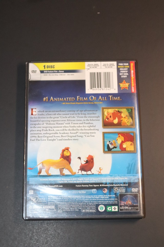 Disney The Lion King (DVD, 2011) LIKE NEW! | eBay
