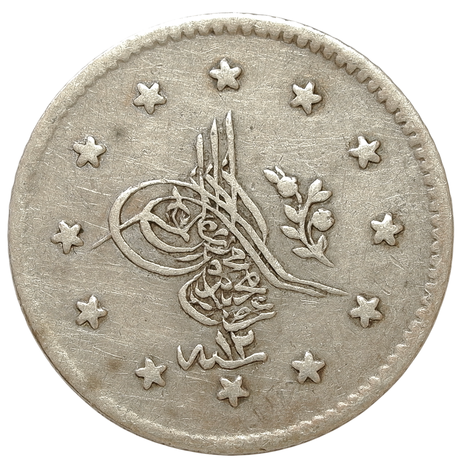 TURKEY OTTOMAN 1 KURUS AH 1255/12 1850 SILVER COIN | eBay