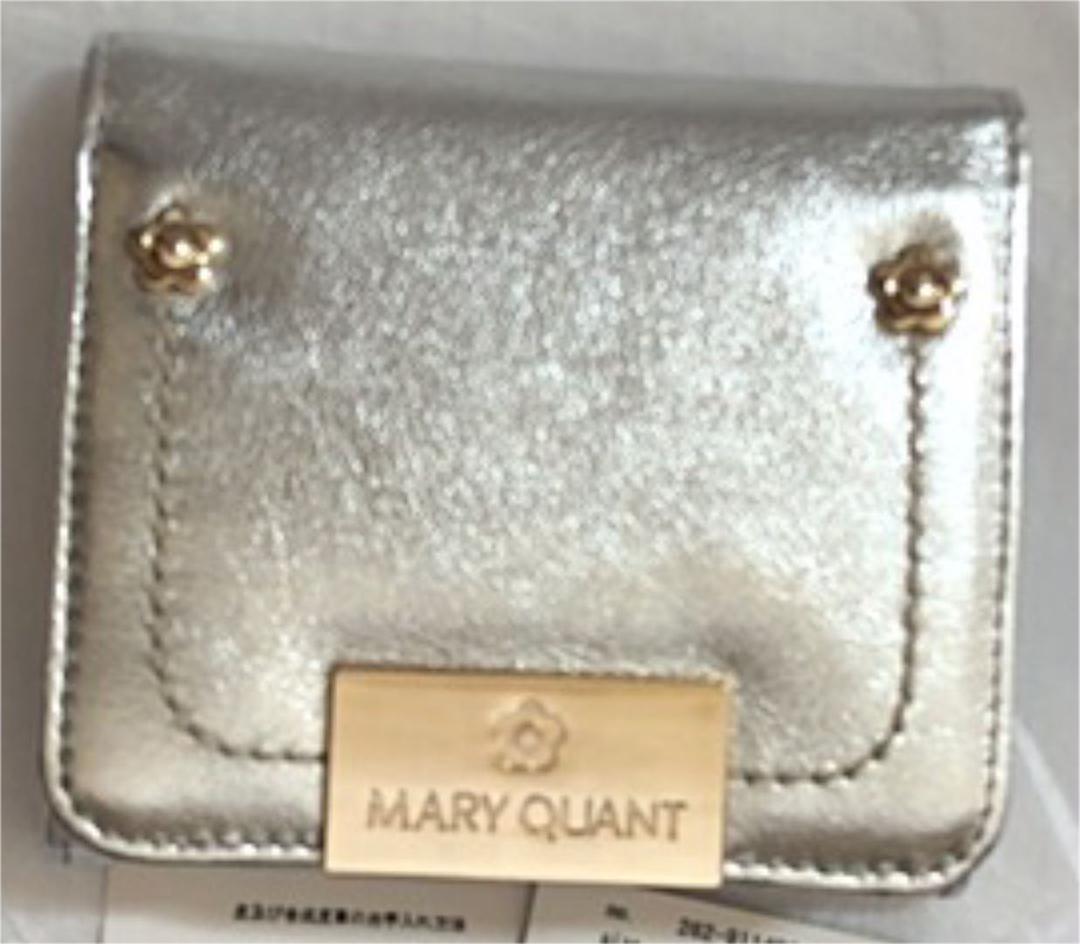 Mary Quant Bifold Wallet 9 - Gem
