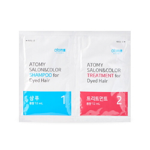 ATOMY Salon & Color Self Hair Dye Hair Care Styling Rose Brown Gold ...