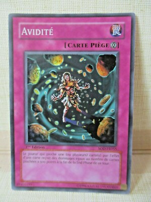 Yu-Gi-OH ! AVIDITE S0D- FR055 1st (neuve) | eBay