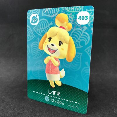 Nintendo Animal Crossing New Horizons ISABELLE 403 Amiibo Card Japanese ...