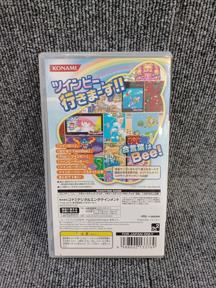 KONAMI PSP Games | eBay Australia