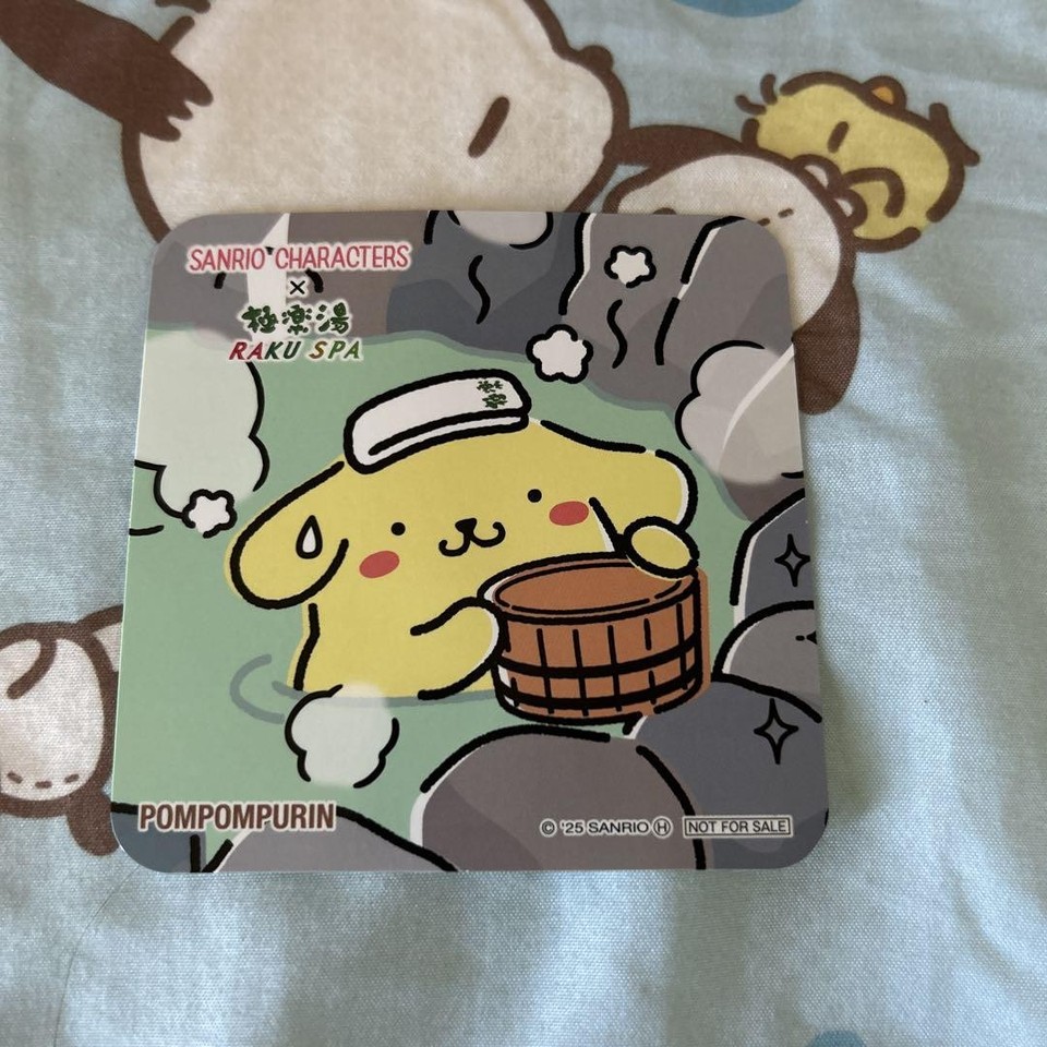 Sanrio Pom Pom Purin Coaster Official New Unused Bath Time Collection ...
