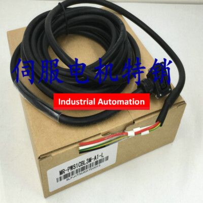 New in box MITSUBISHI PLC MR-BKS1CBL10M-A1-H | eBay