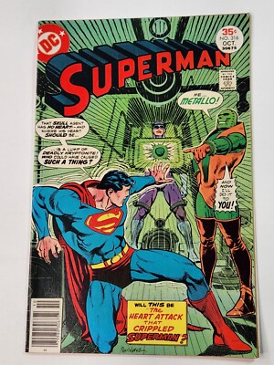 Superman 316 NEWSSTAND DC Comics Metallo Appearance 1st Print Bronze ...