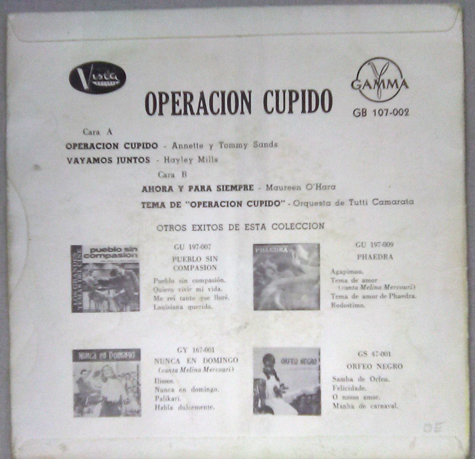 Hayley Mills, Annette THE PARENT TRAP "Operacion Cupido" 7" EP Mexico ...