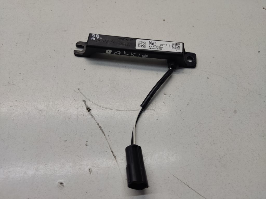 Antenna keyless amplifier 95420-s6200 ceed iii pro 95420-S6200 KIA for ...