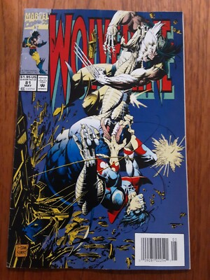 WOLVERINE #81 MARVEL COMICS 1994 VG | eBay