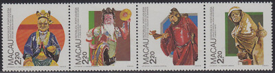 Macau - Macao 1987 Mint never Hinged (541-544) | eBay
