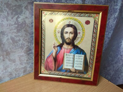 Icons - Kiot - Vatican