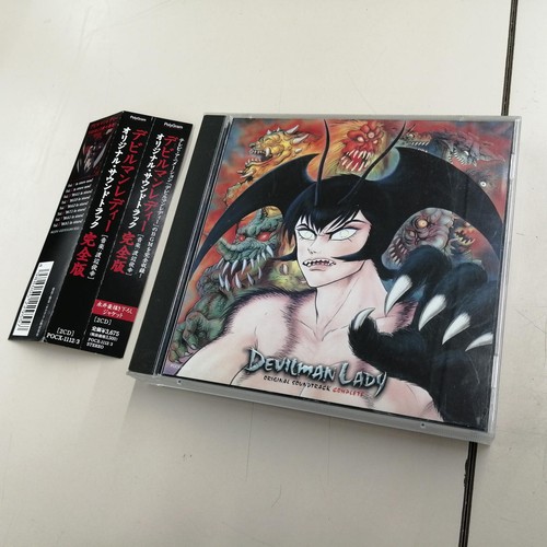 Devilman Lady Original Soundtrack Complete Edition Model No. POCX 1112 ...