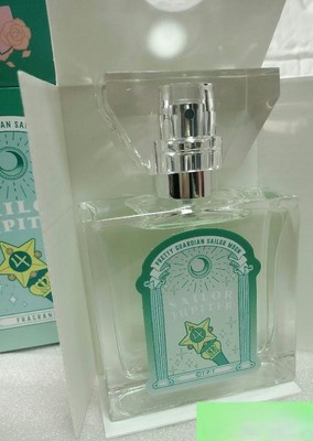 Sailor Moon Perfume Jupiter 30ml | eBay Australia