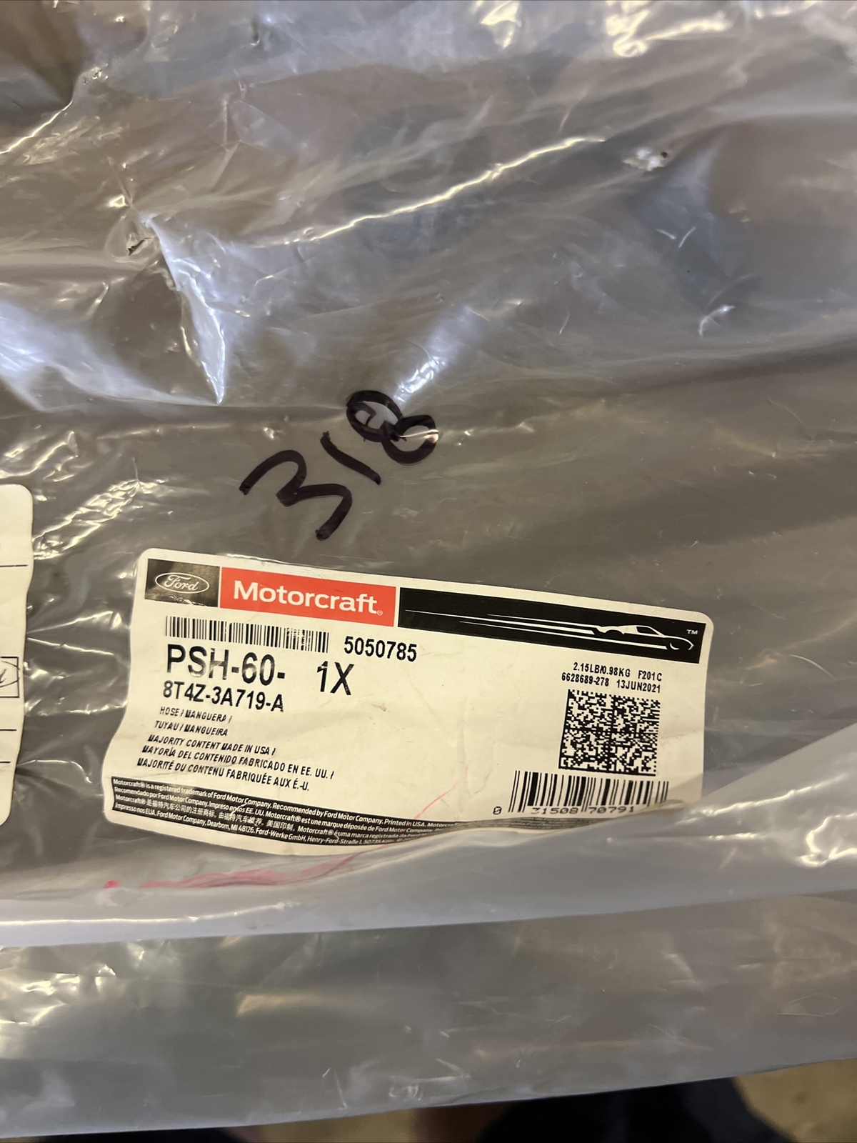 Power+Steering+Pressure+Line+Hose+Assembly+Motorcraft+PSH-60 for sale ...