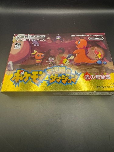 JAPANESE POKEMON MYSTERY DUNGEON RED RESCUE TEAM CIB! TESTED AND SAVES ...